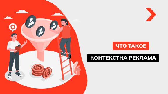 Что это такое Cpm как применяется в рекламе и как рассчитывается Cost