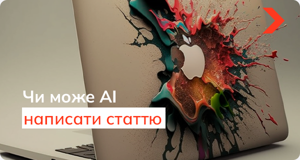 Bing: пошукова система від Microsoft набирає популярність - Elit-Web